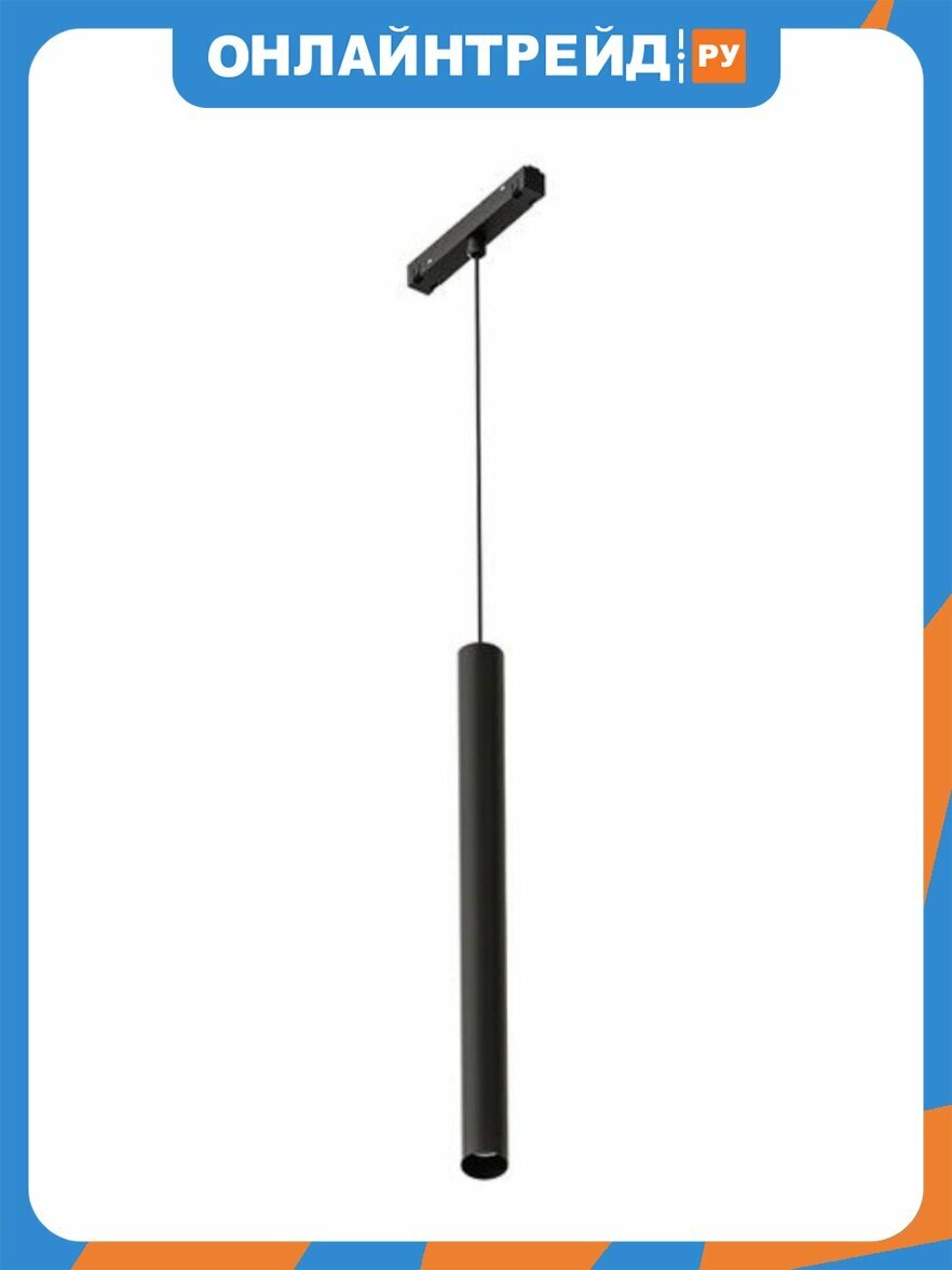 Трековый светодиодный светильник Arte Lamp Linea A4770SP-1BK