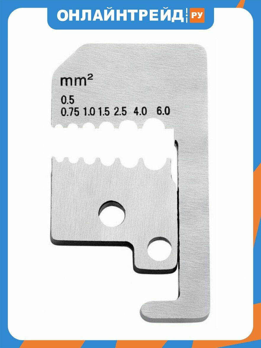 5 пара запасных зажимных губок Knipex 1229180, для 12 21 180 180 mm