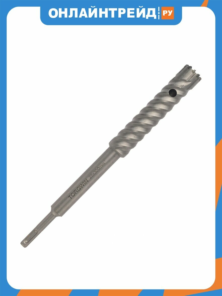 Torgwin Сверло по арматуре SDS-plus ? 28 мм, L 300/140 / T1794357