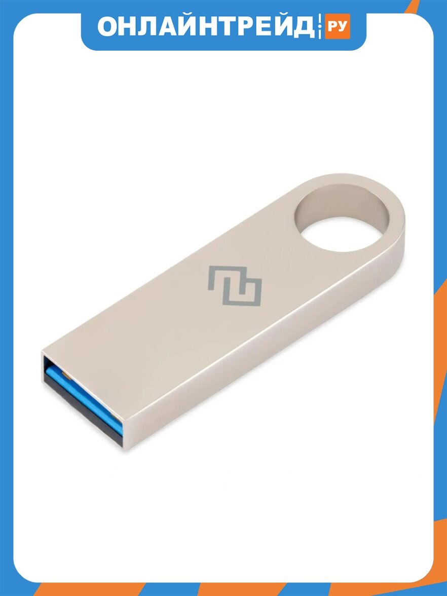 USB флешка Digma 64Gb Drive3 silver USB 3.0, DGFUL064A30SR