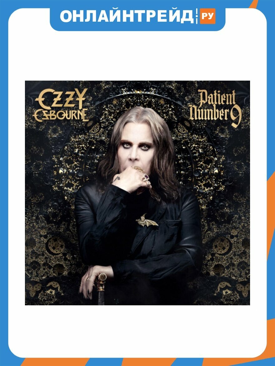 Виниловая пластинка EU Ozzy Osbourne - Patient Number 9 (2LP)