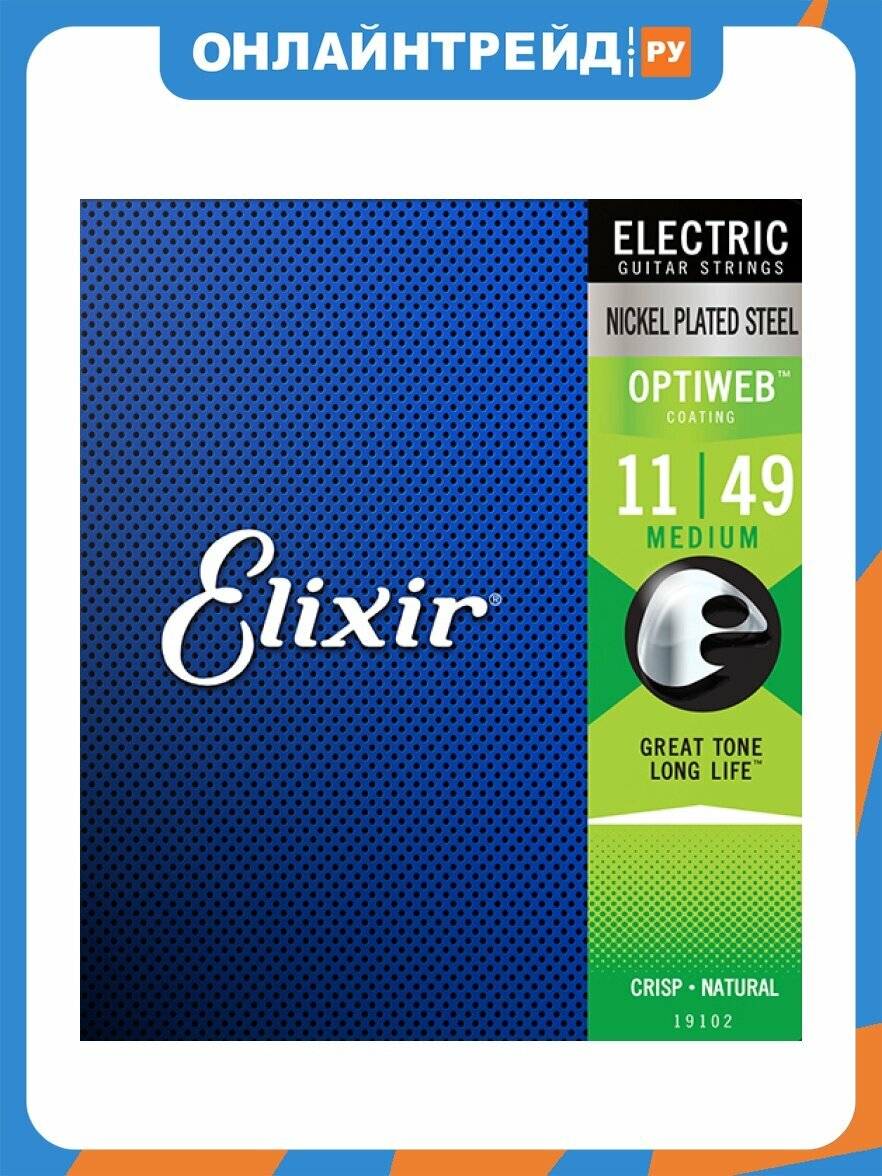 Струны Elixir 19102 для электрогитары 11-49