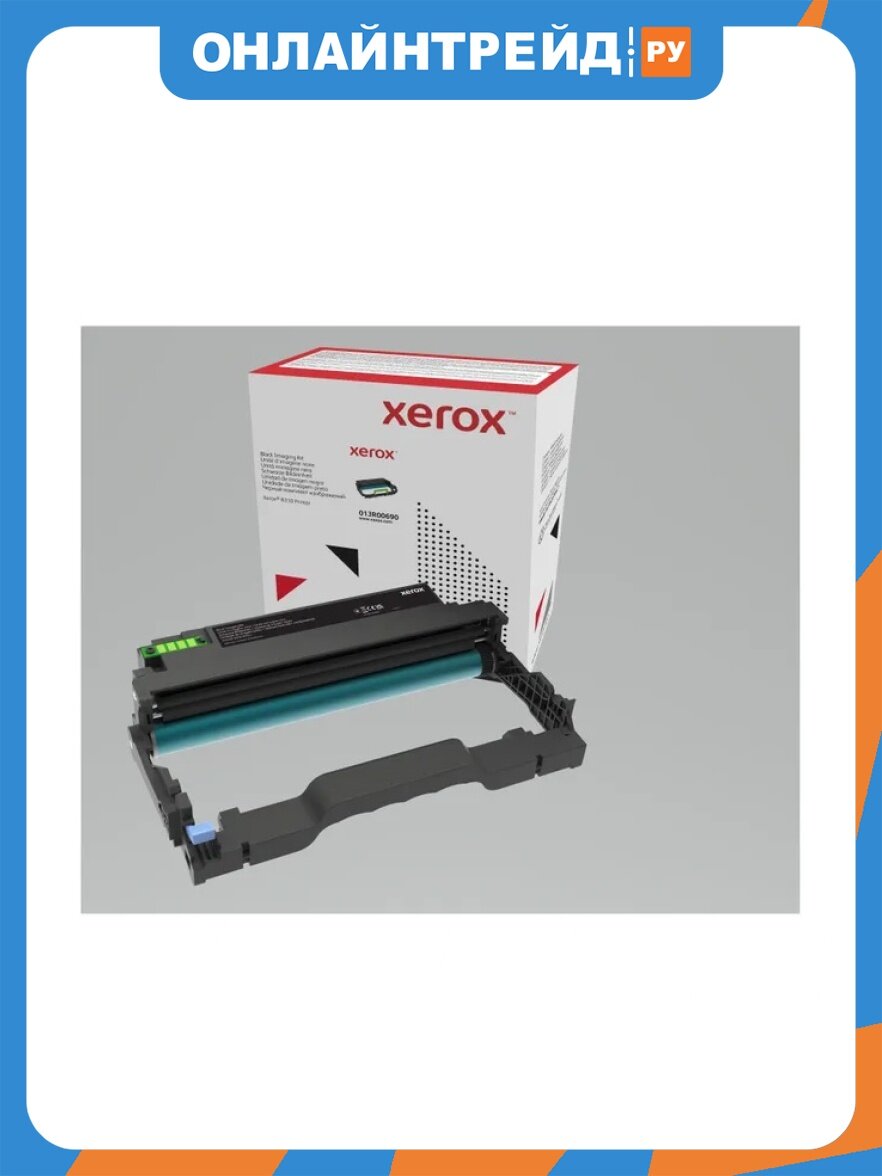 Фотобарабан Xerox для B230, B225, B235 (12K)