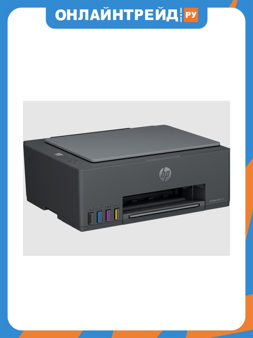 МФУ HP Smart Tank 581