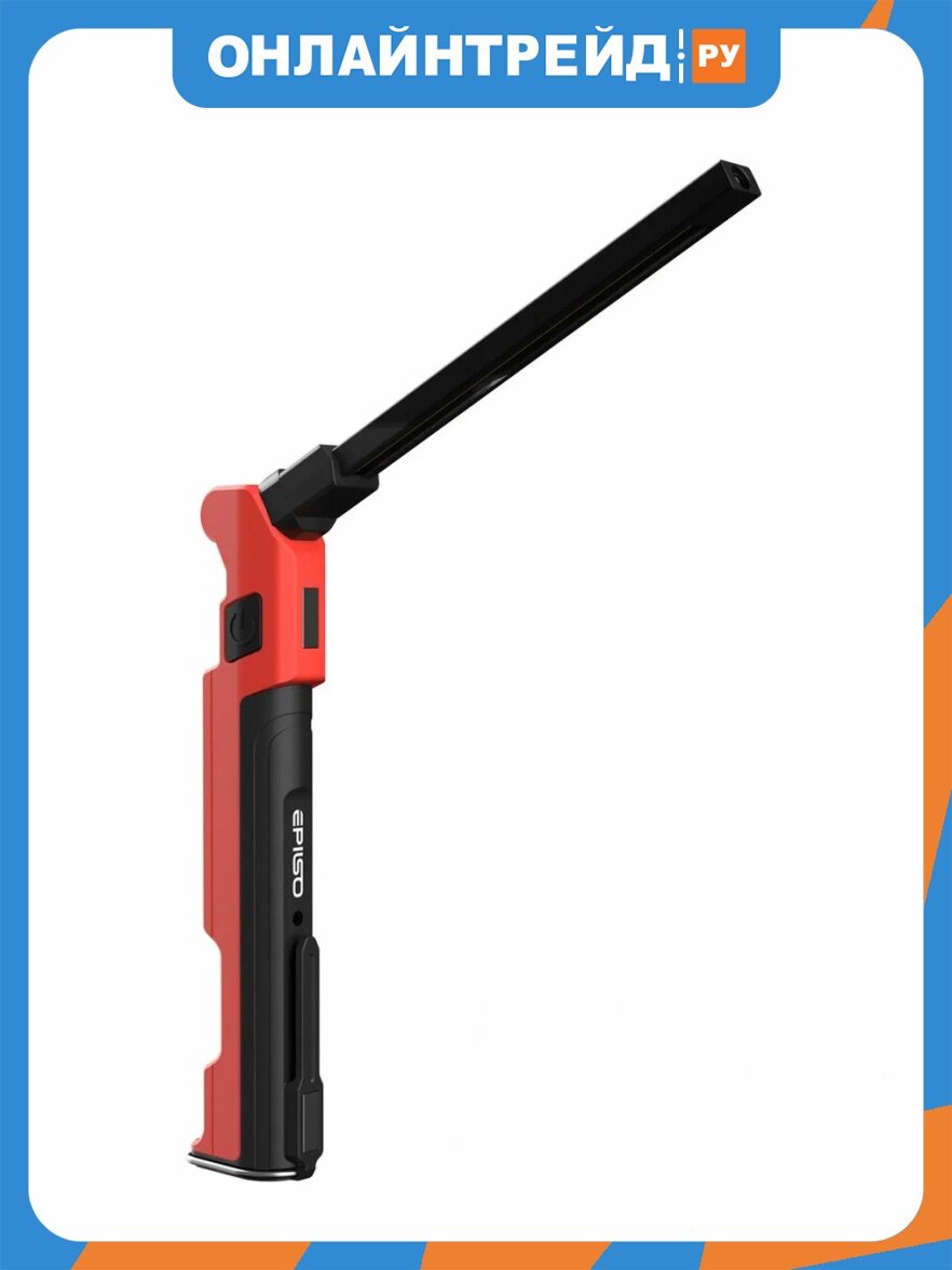 Фонарь Epilso COB LED 500 Lm EPF-305