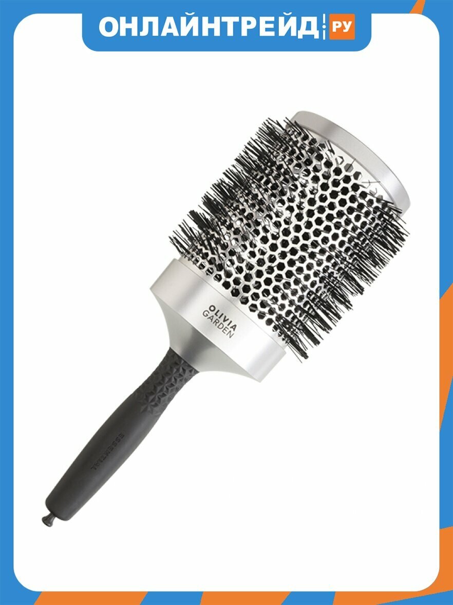 Термобрашинг Olivia Garden ESSENTIAL BLOWOUT CLASSIC Silver 85 мм