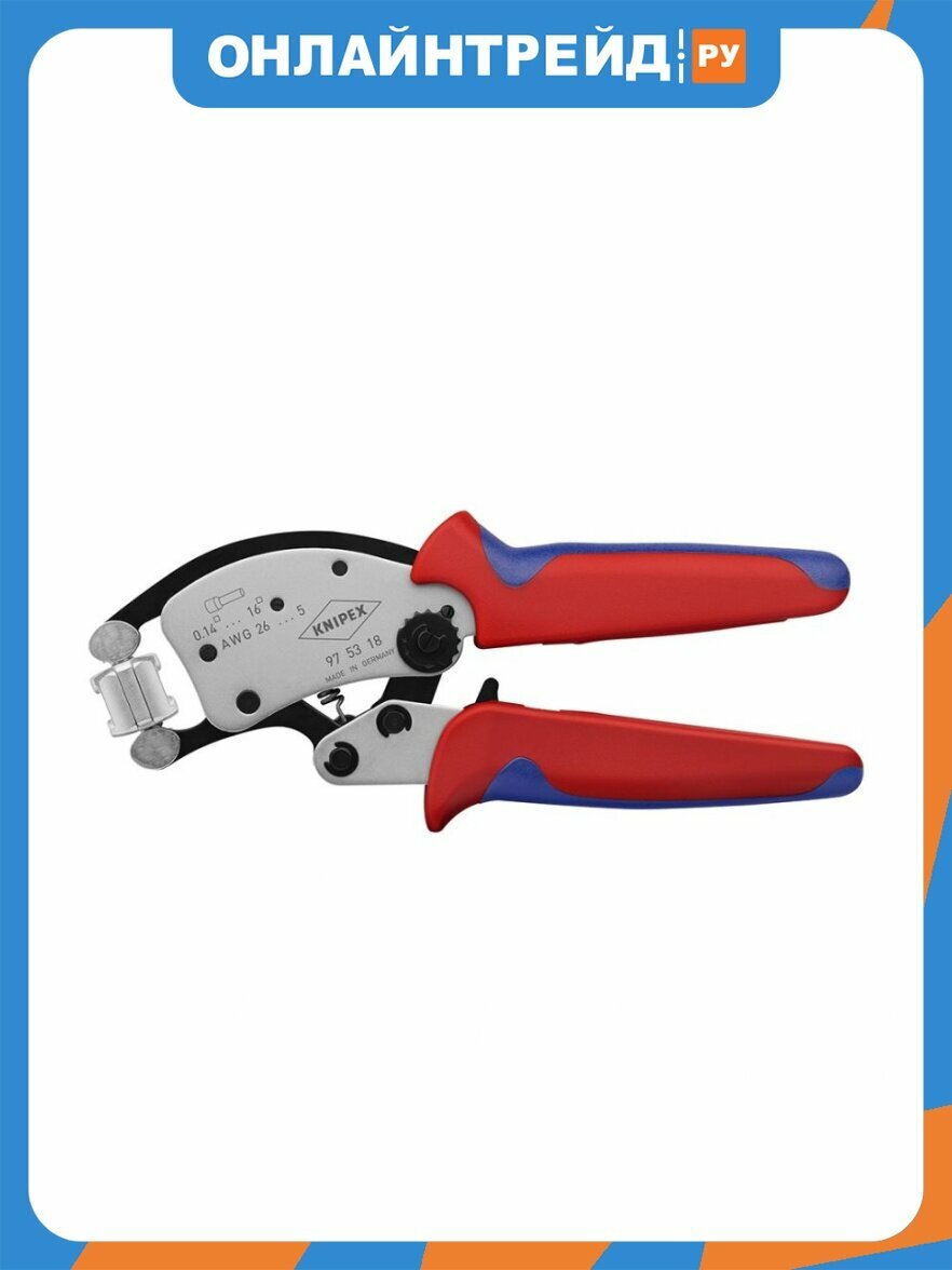 Клещи для опрессовки Knipex KN-975318 Twistor16 хромированные 200 mm