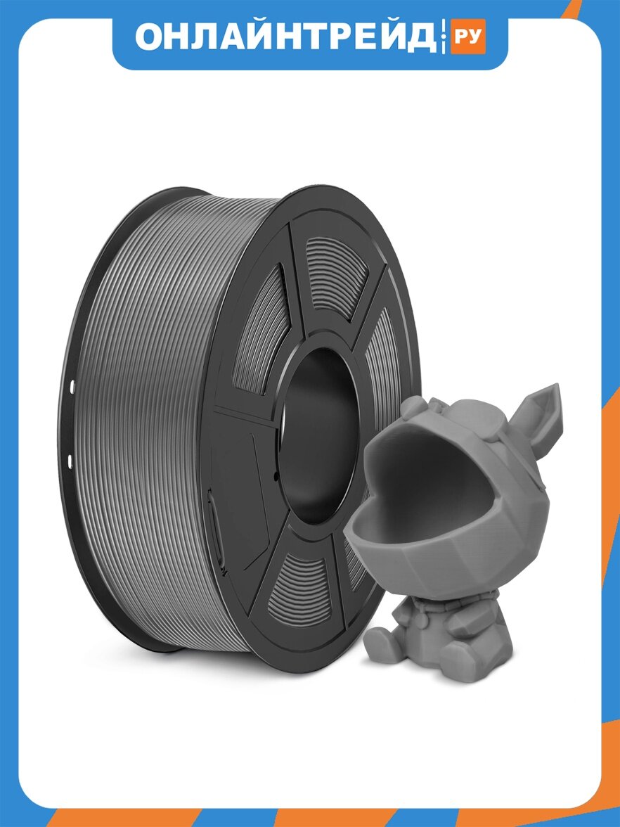 Пластик NV Print PLA Meta Grey для 3D печати диаметр 1.75мм длина 330 метров масса 1 кг