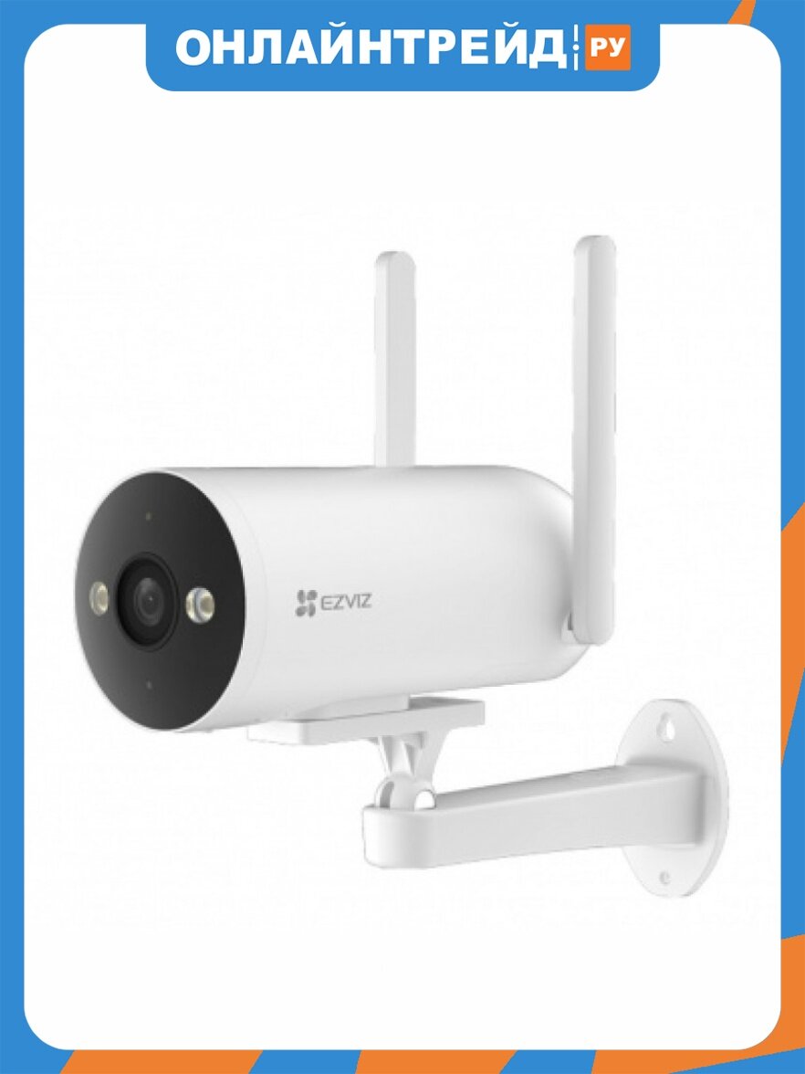 IP-камера Ezviz CS-H5 (3MP,4G,4mm)