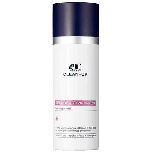 CU Skin Омолаживающая сыворотка-активатор с ретинолом и PHA-кислотой 0.5% Retinol Activator 30 мл
