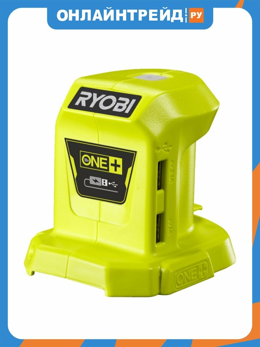 Переходник Ryobi USB ONE+ R18USB-0 5133004381