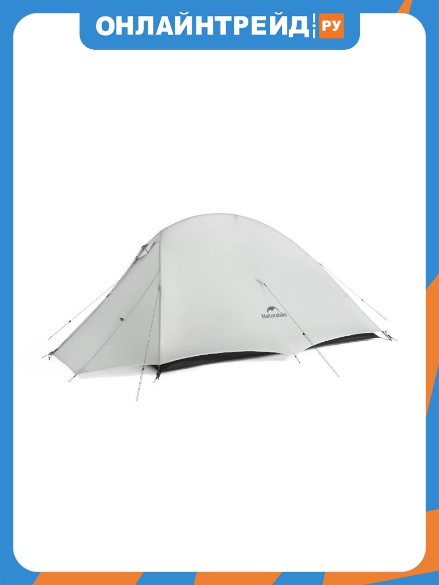 Палатка Naturehike Cloud Up UL Si 2-местная, алюминиевый каркас, серая