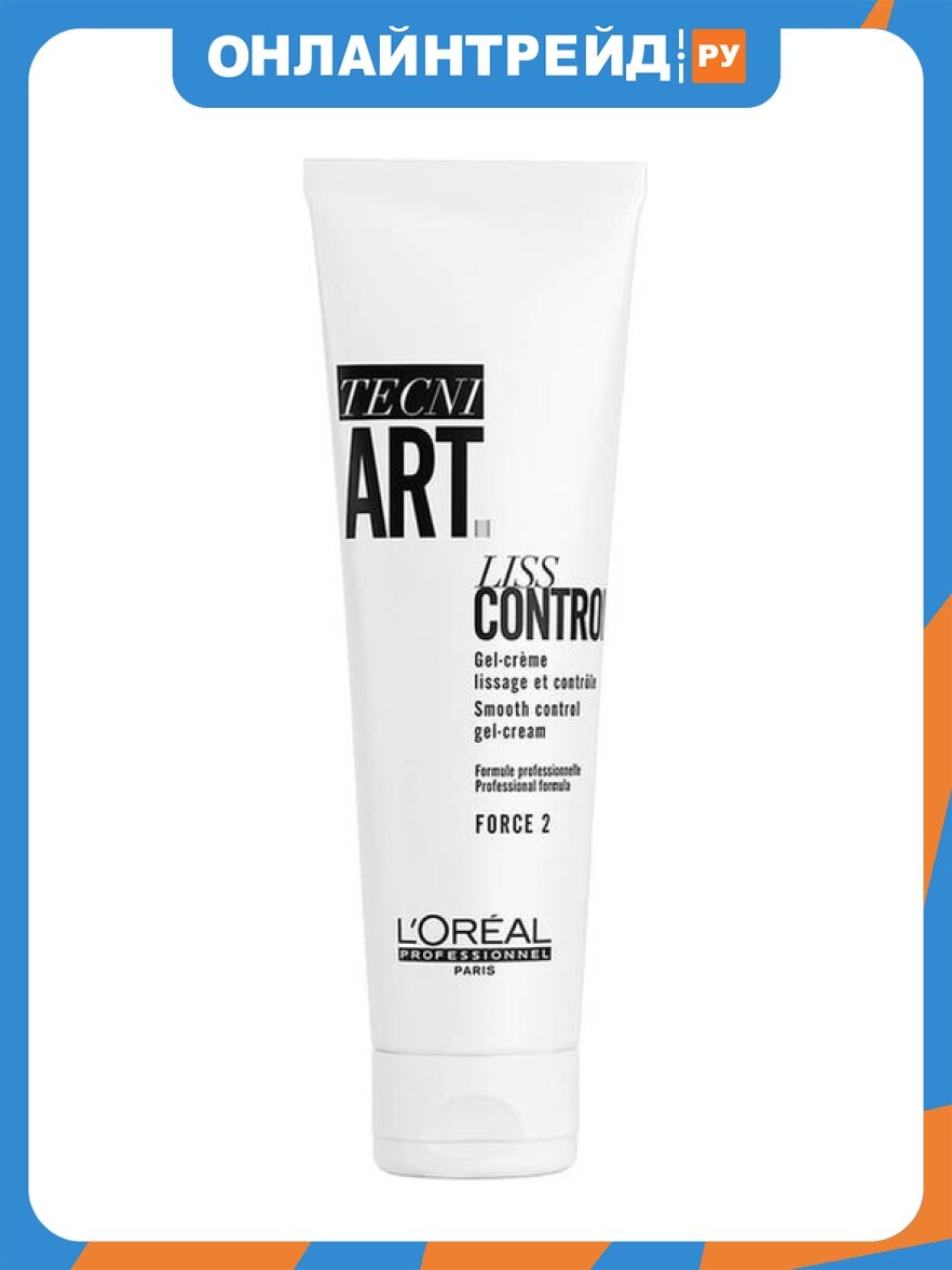 Гель-Крем для волос L`oreal Professionnel Liss Control контроль гладкости, 150 мл