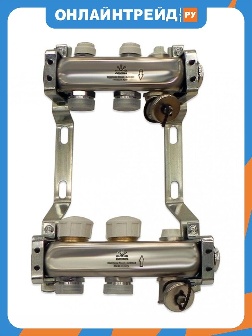 Коллектор Gekon 1"x3/4"EU, отв.-2 (в комплекте термостат, воздухоотводчик, вентиль)
