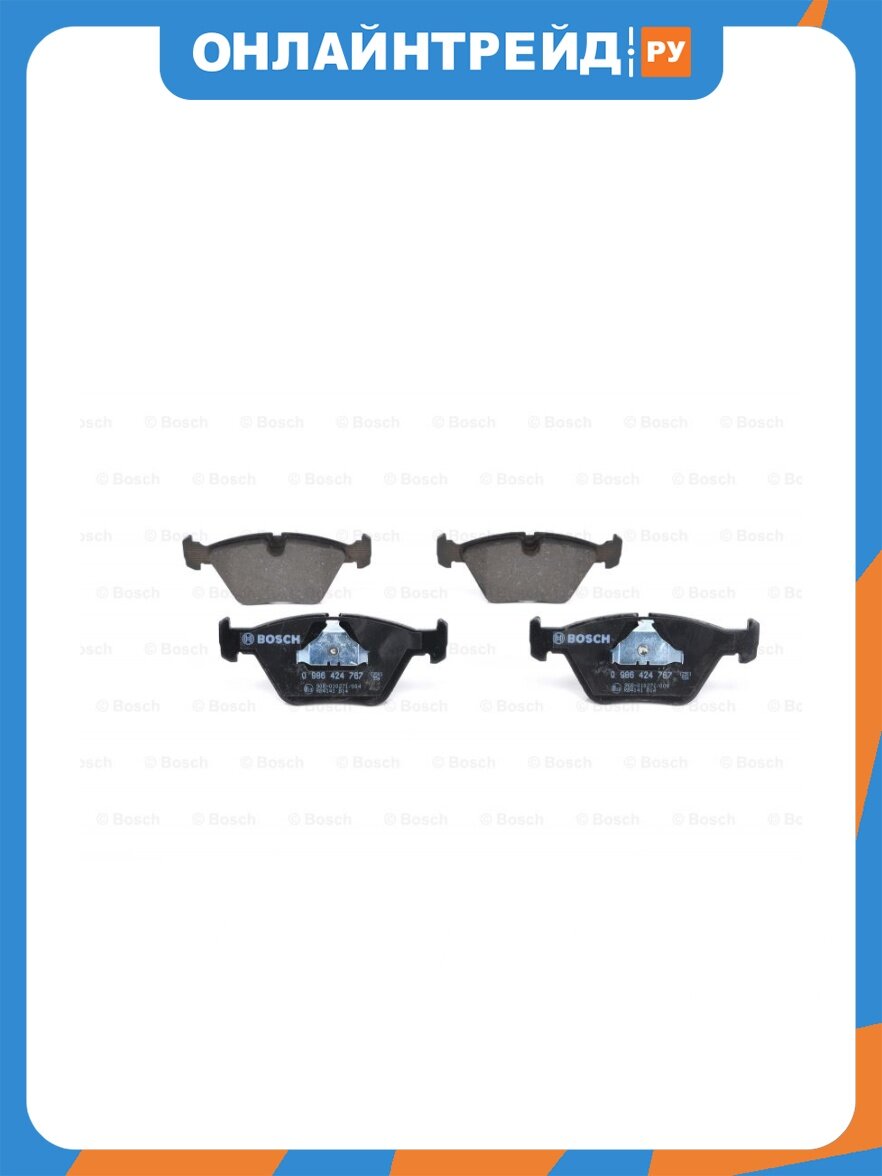 Колодки тормозные передние Bosch 0986424767, 4 шт