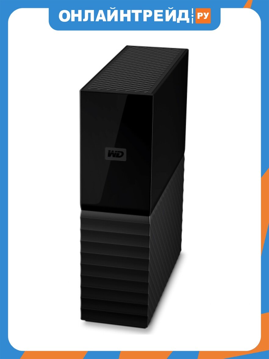 Внешний жесткий диск Western Digital WD My Book, 14 ТБ, USB 3.2 Gen 1 (WDBBGB0140HBK-EESN) черный