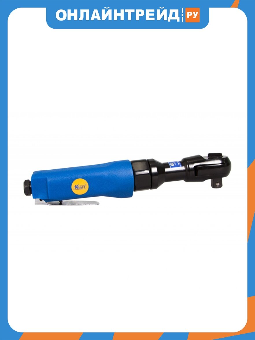 Трещотка Kraft KT 707000, пневматическая, 1/2"Dr, 70 н. м.