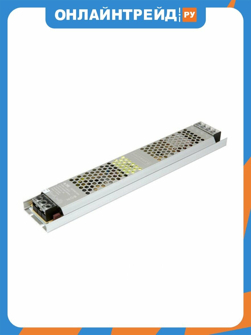 Блок питания Swg 12V 300W IP20 25A XT-300-12 007872