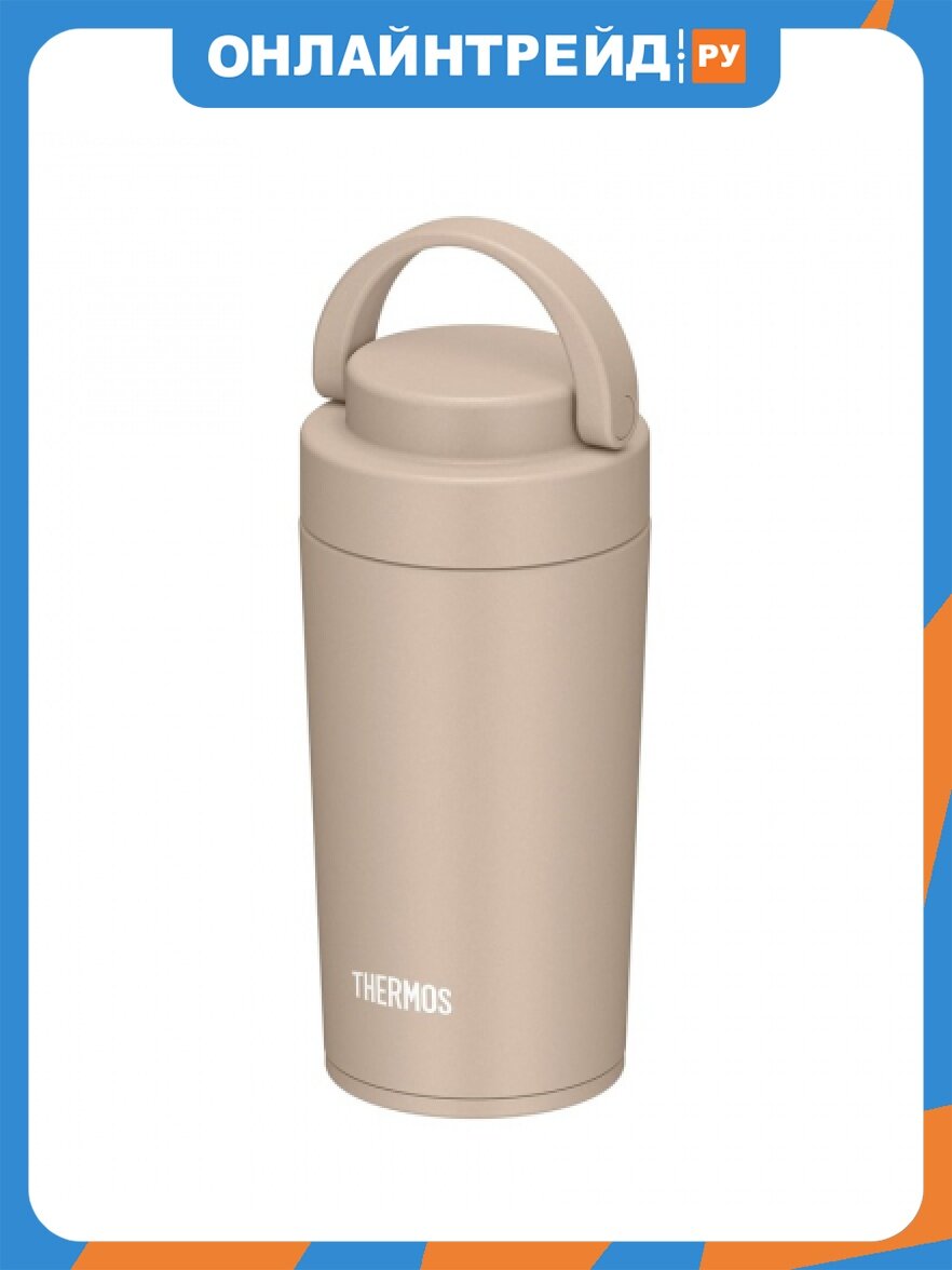 Термокружка Thermos JOV-320 CL 0.32L