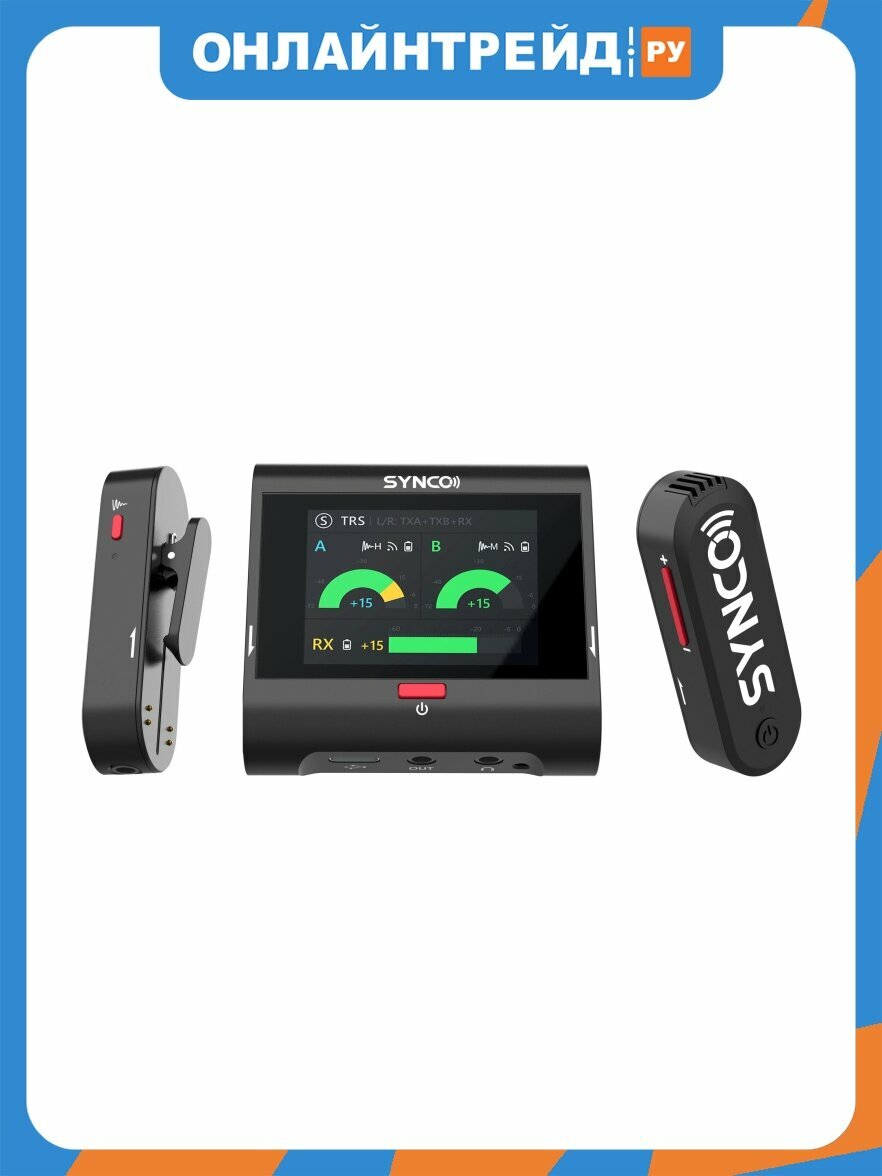 Беспроводная микрофонная система Synco G3PRO 2,4 ГГц (2 передатчика, 1 приемник)