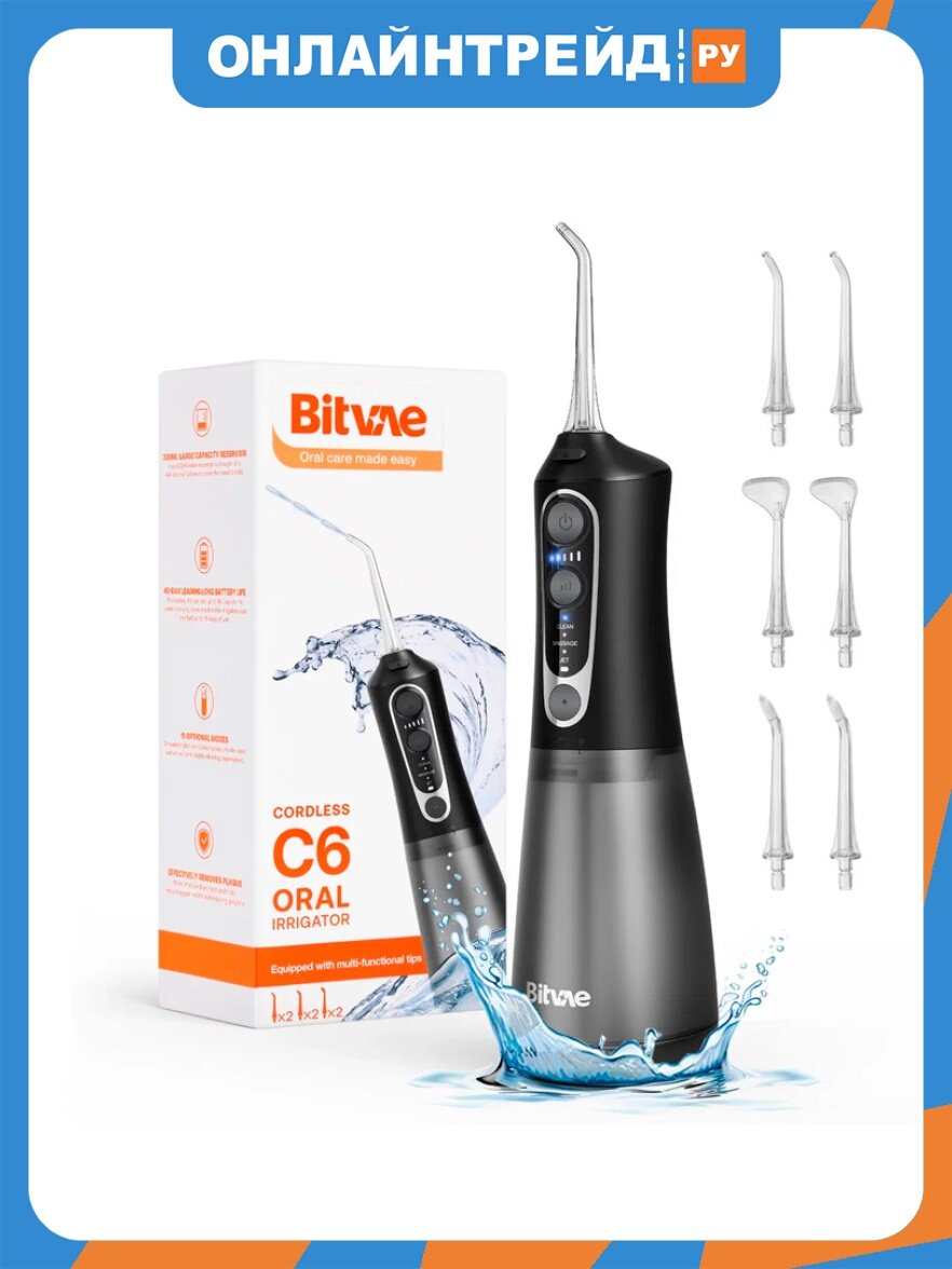 Портативный ирригатор Bitvae C6 Water Flosser, черный