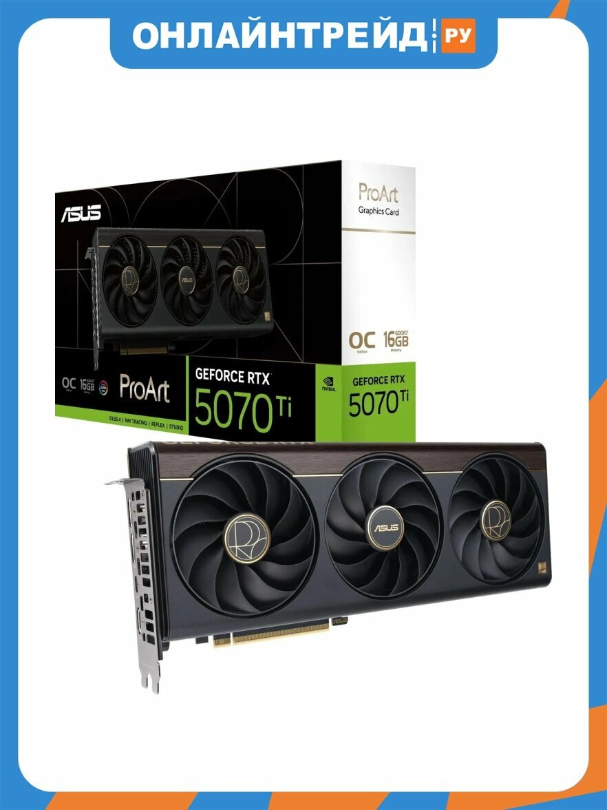 Видеокарта Asus GeForce RTX 5070 Ti PROART OC 16G