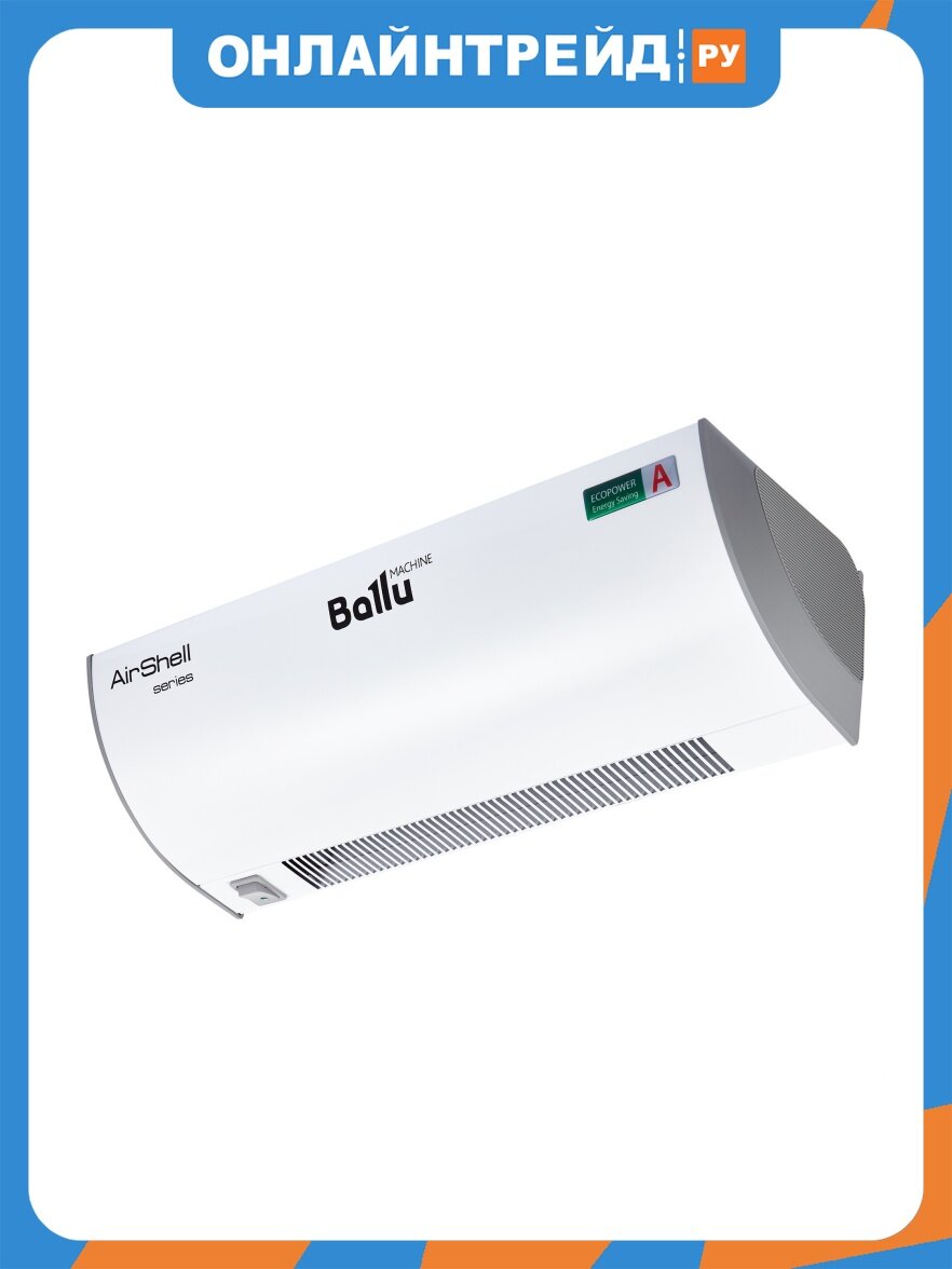 Тепловая завеса Ballu BHC-L05S02-S