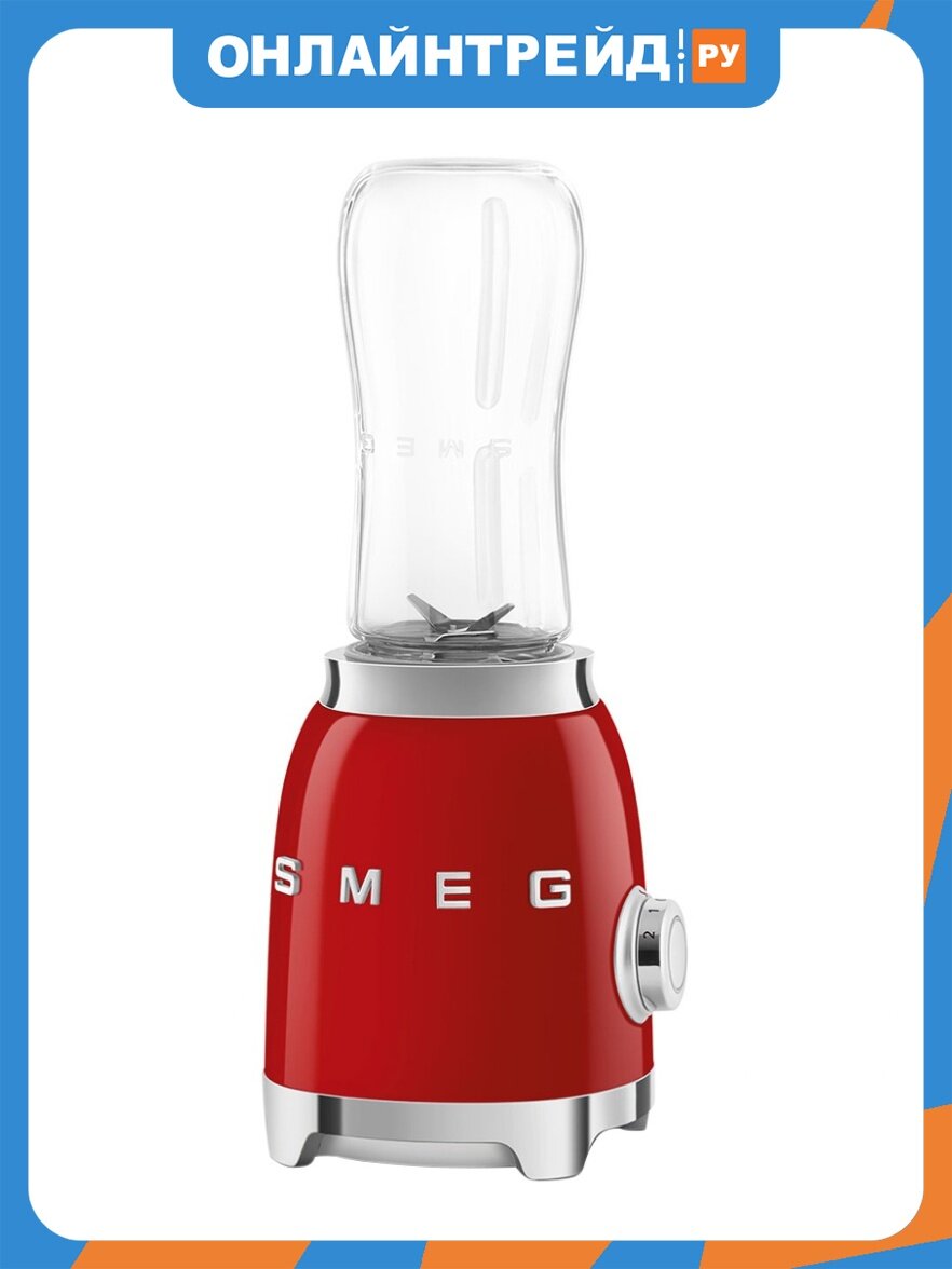 Блендер Smeg PBF01RDEU