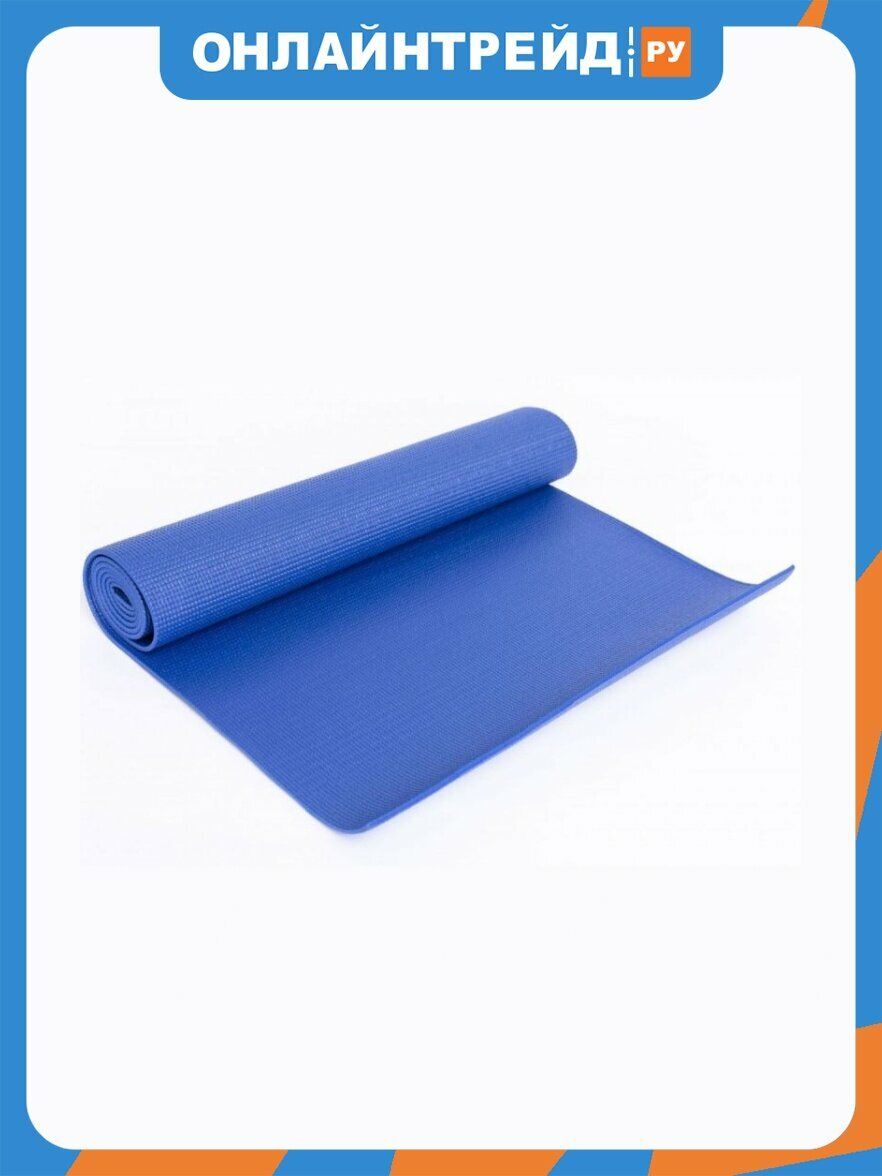 Коврик для йоги и фитнеса Bradex 173x61x0,5 см