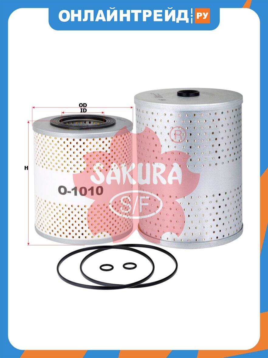 Фильтр масляный Sakura O1012S