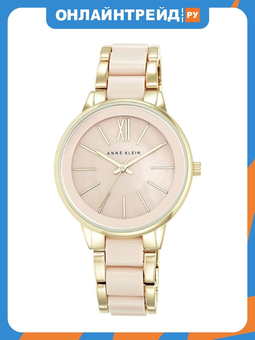  ANNE KLEIN Plastic