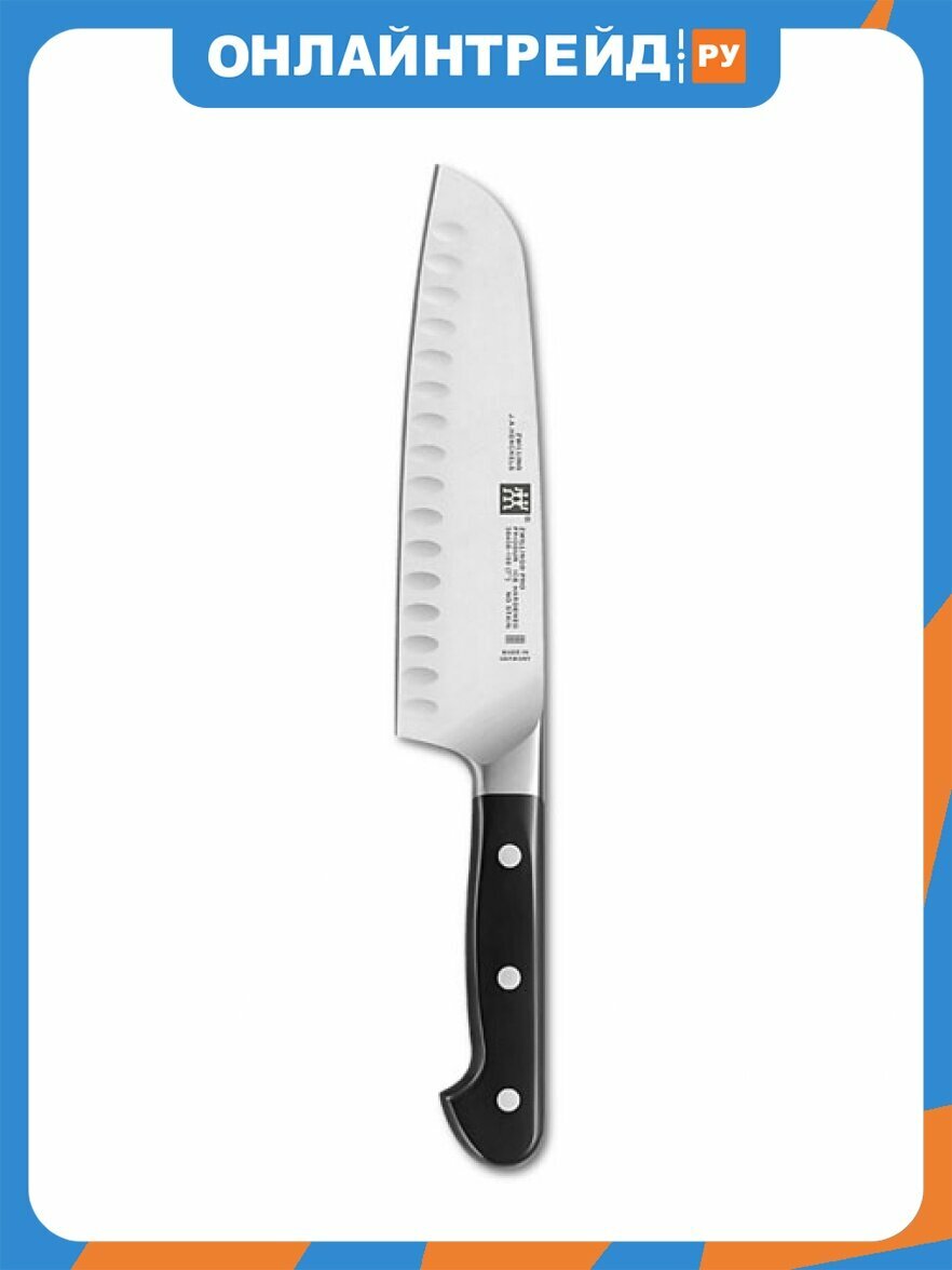 Нож сантоку Zwilling Pro с фестончатой кромкой 180 мм (38408-181)