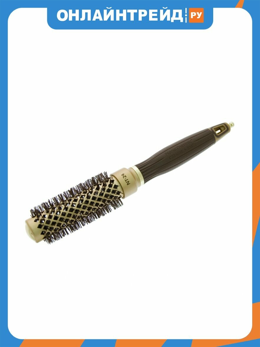 Термобрашинг Olivia Garden EXPERT BLOWOUT SHINE Wavy Bristles Gold&Brown, 25 мм