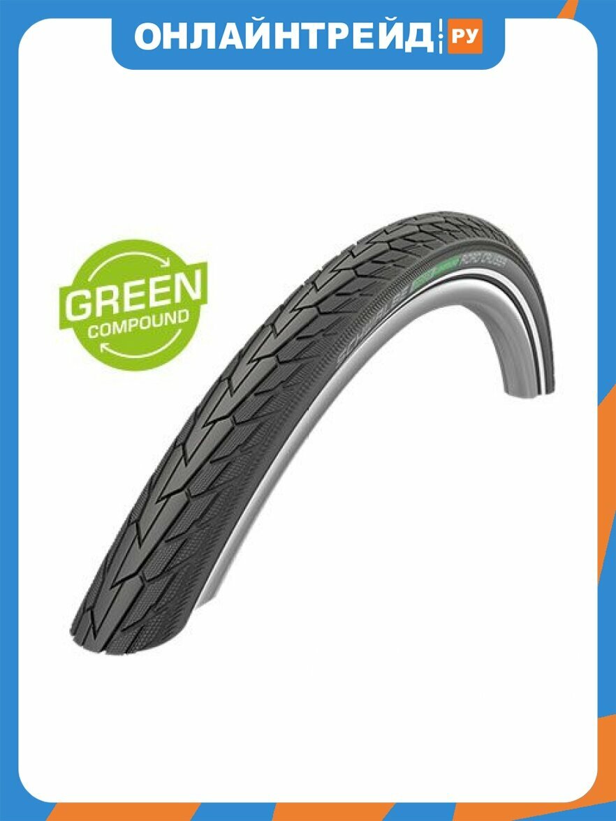 Покрышка Schwalbe 28x1.40 700x35C (37-622), ROAD CRUISER K-Guard, TwinSkin, B/G HS484 GREEN 50EPI, 11101275