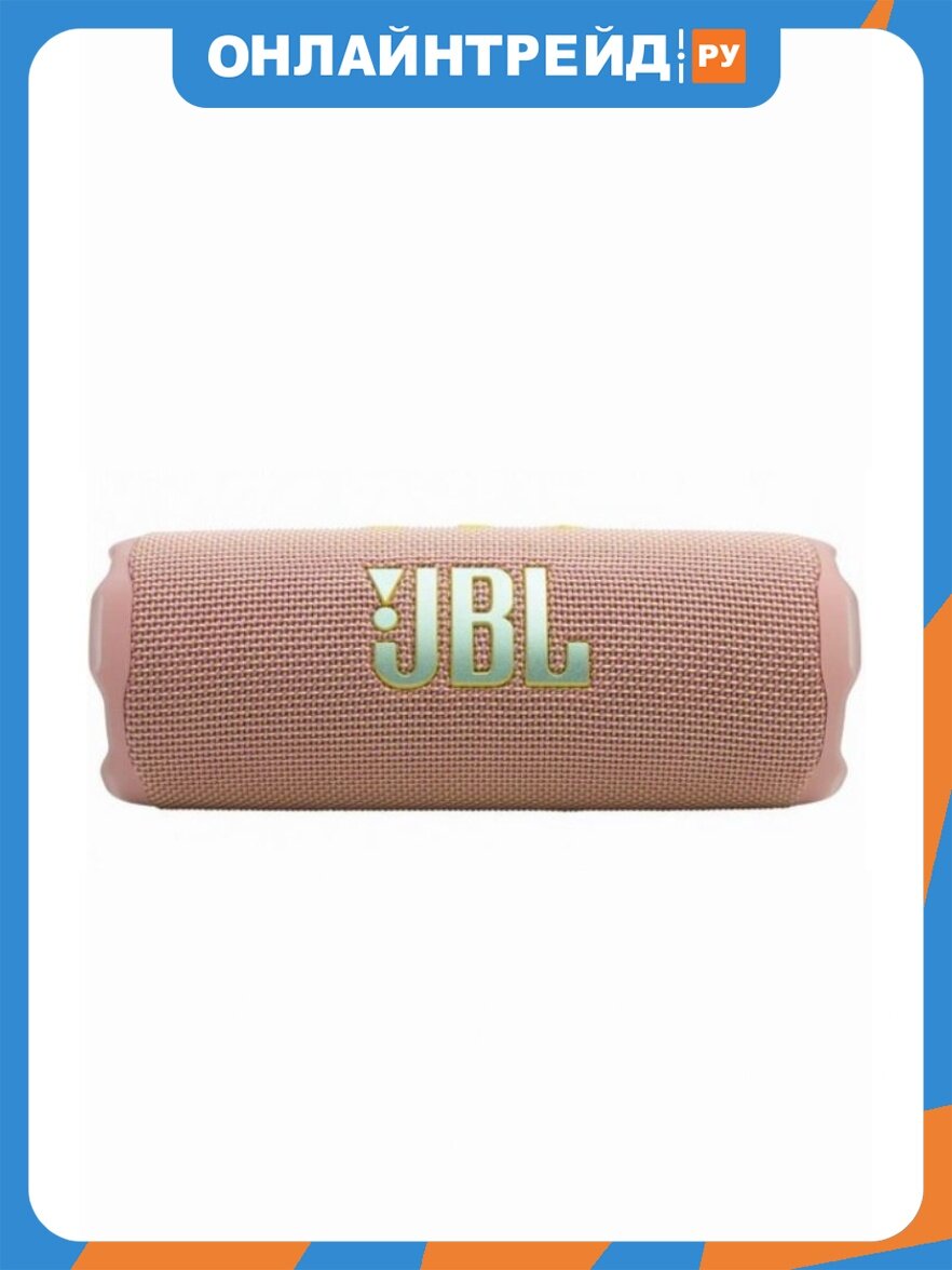 Колонка Jbl Flip 7 pink