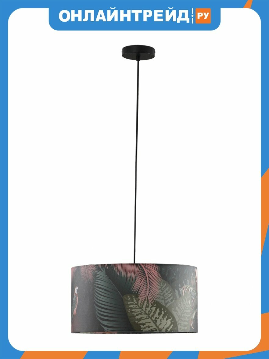 Подвесной светильник Moderli V11513-3P Tropic