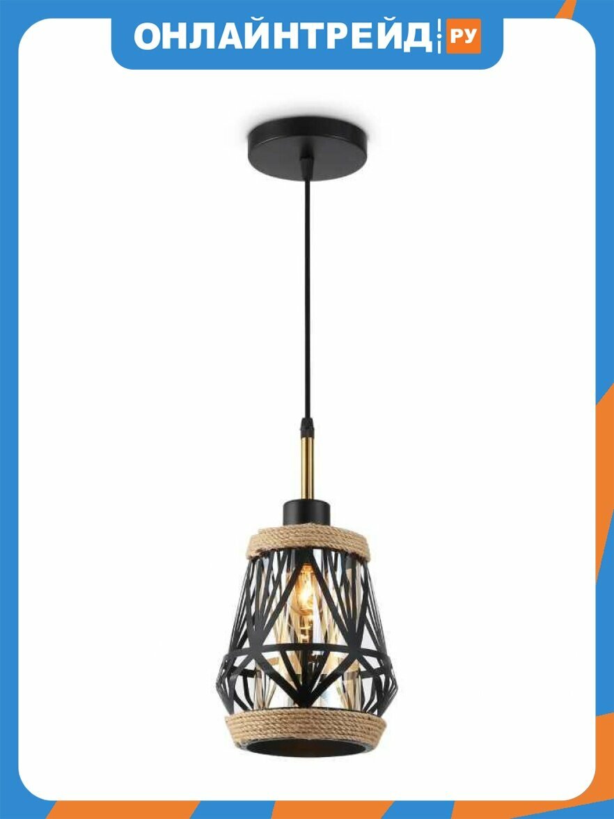 Подвесной светильник Ambrella Light TRADITIONAL TR8521