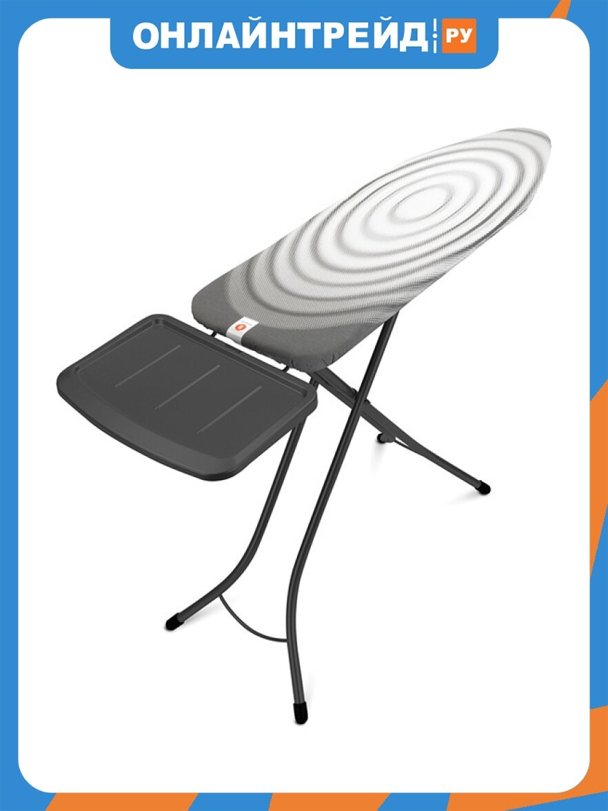 Гладильная доска Brabantia 124Х38см, 101083