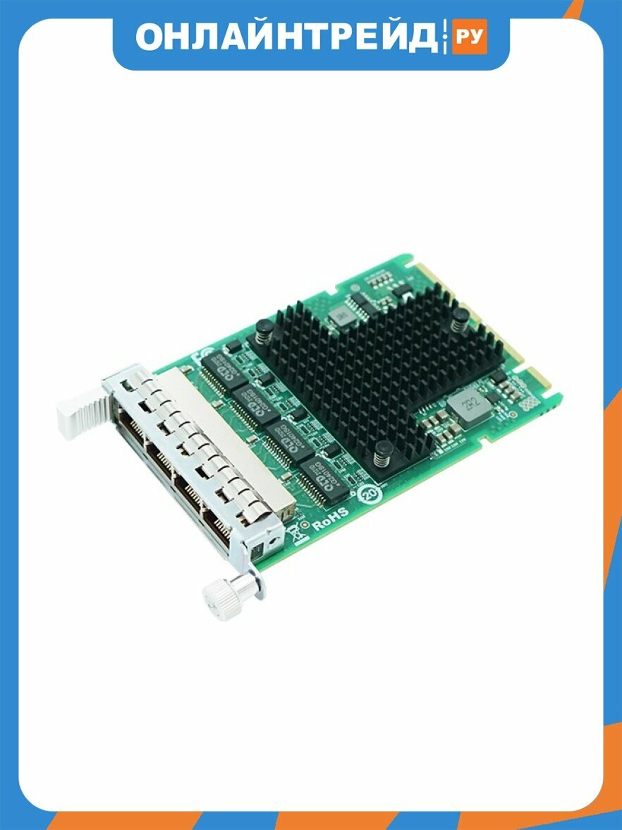 Сетевой адаптер Lr-link 4X1G OCP 3.0 LRES3023PT-OCP (LRES3023PT-OCP)
