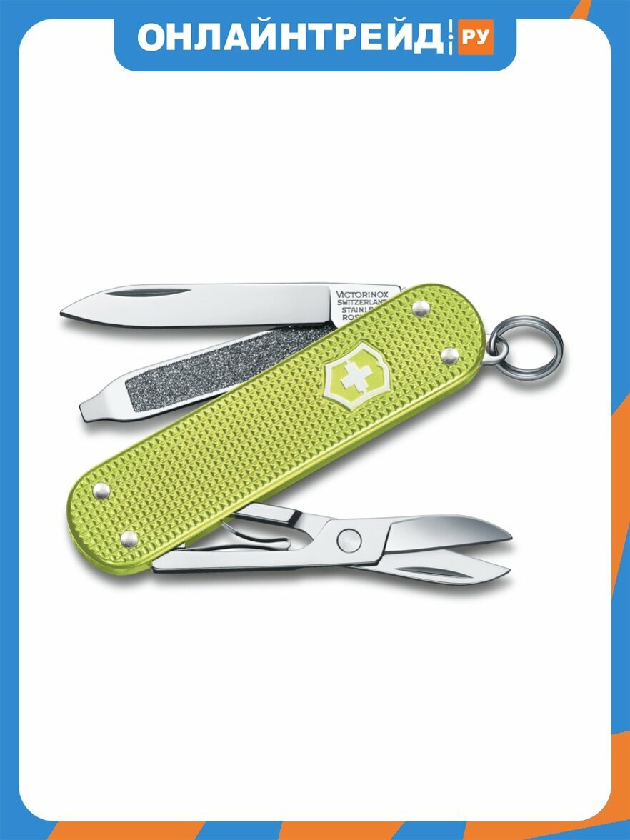 Нож-брелок Victorinox Classic SD Alox Colors Lime Twist, 58 мм, 5 функций, светло-зелёный