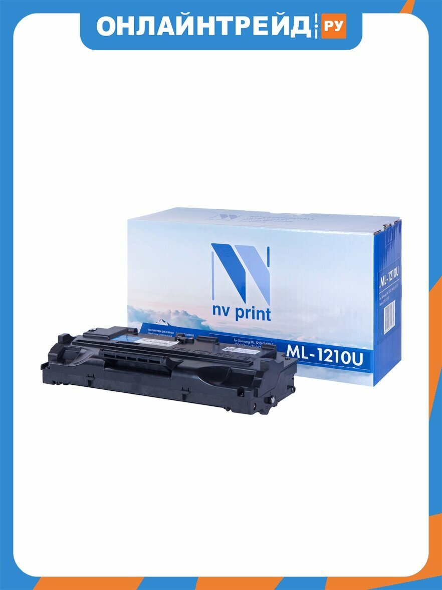 Картридж NV Print ML-1210 UNIV для Samsung ML 1210/1430/4500/, Xerox 3110/3210 (2500k)