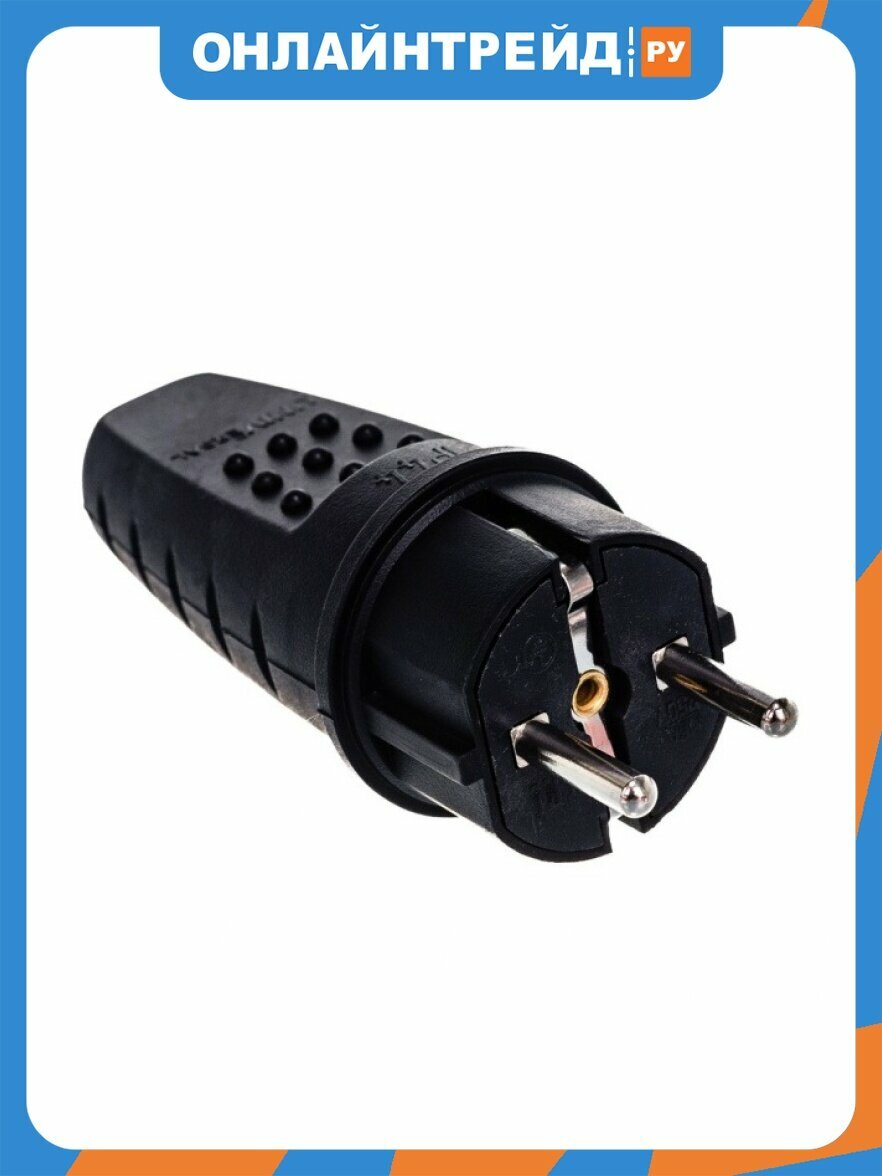 Каучуковая вилка Filum FL-PLUG-EU-IP44-BK 2P+PE 16A 250В IP44 переносная, чёрная