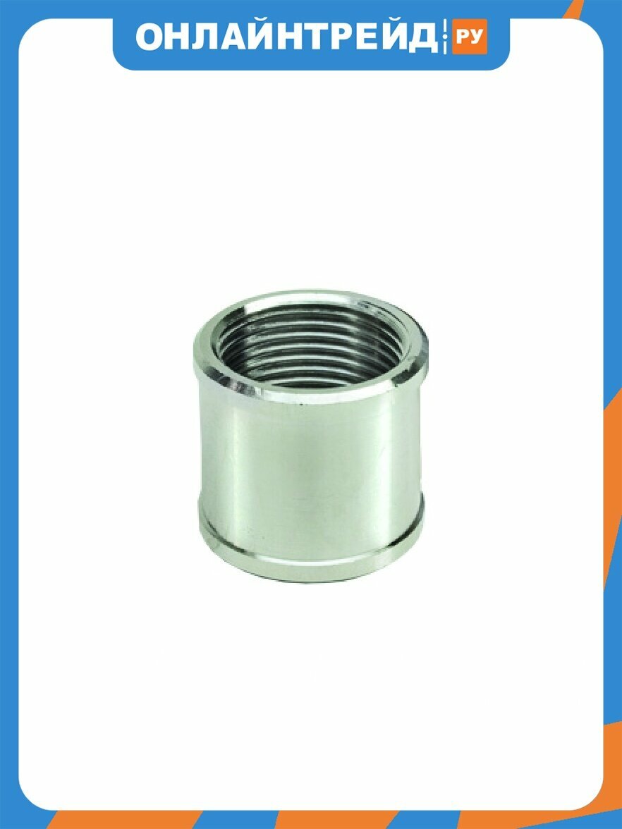 Муфта Ape никелированная ВР-ВР 1/2"х1/2"