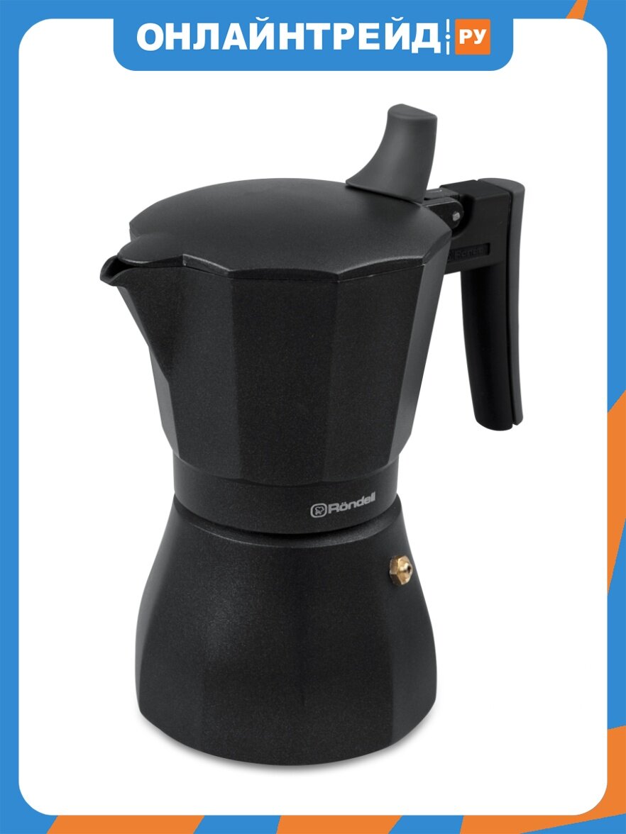 Кофеварка гейзерная Rondell Kafferro 0.45 л, алюминий, темно-серый (RDA-1275)