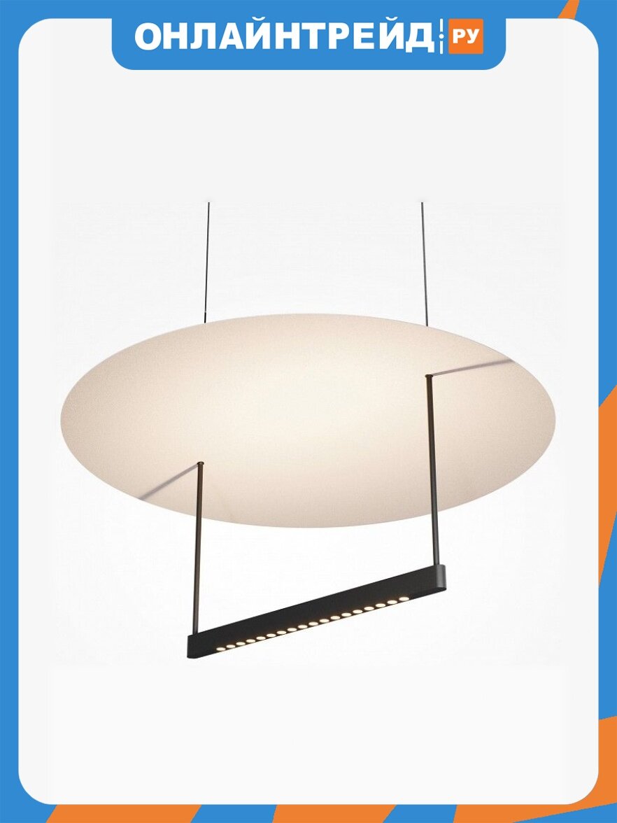 Подвесной светильник Maytoni Ambience MOD280PL-L30B3K1