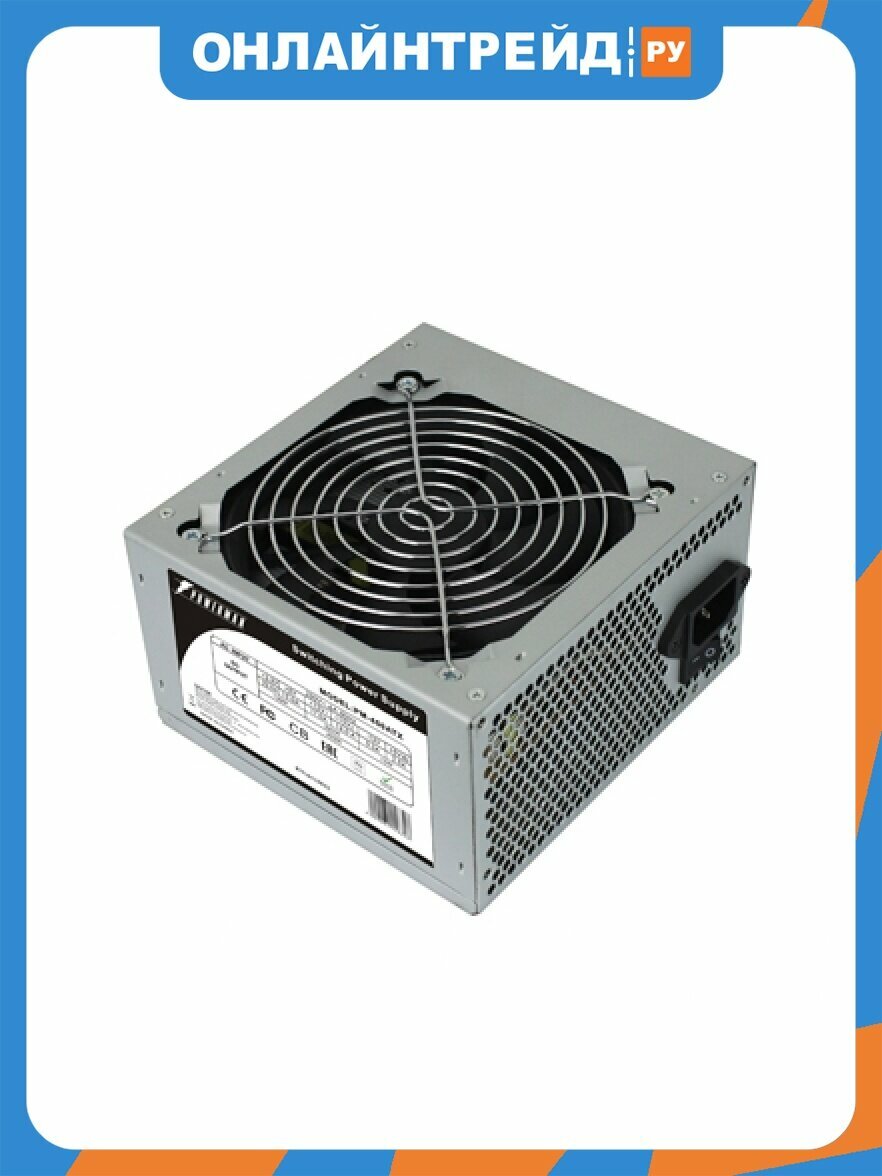 Блок питания Powerman PM 500W ATX (6118742) простой OEM