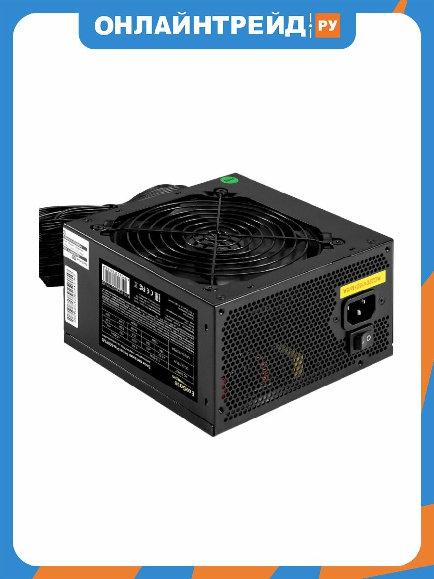 Блок питания серверный Exegate ServerPRO-500PAS (EX298371RUS)