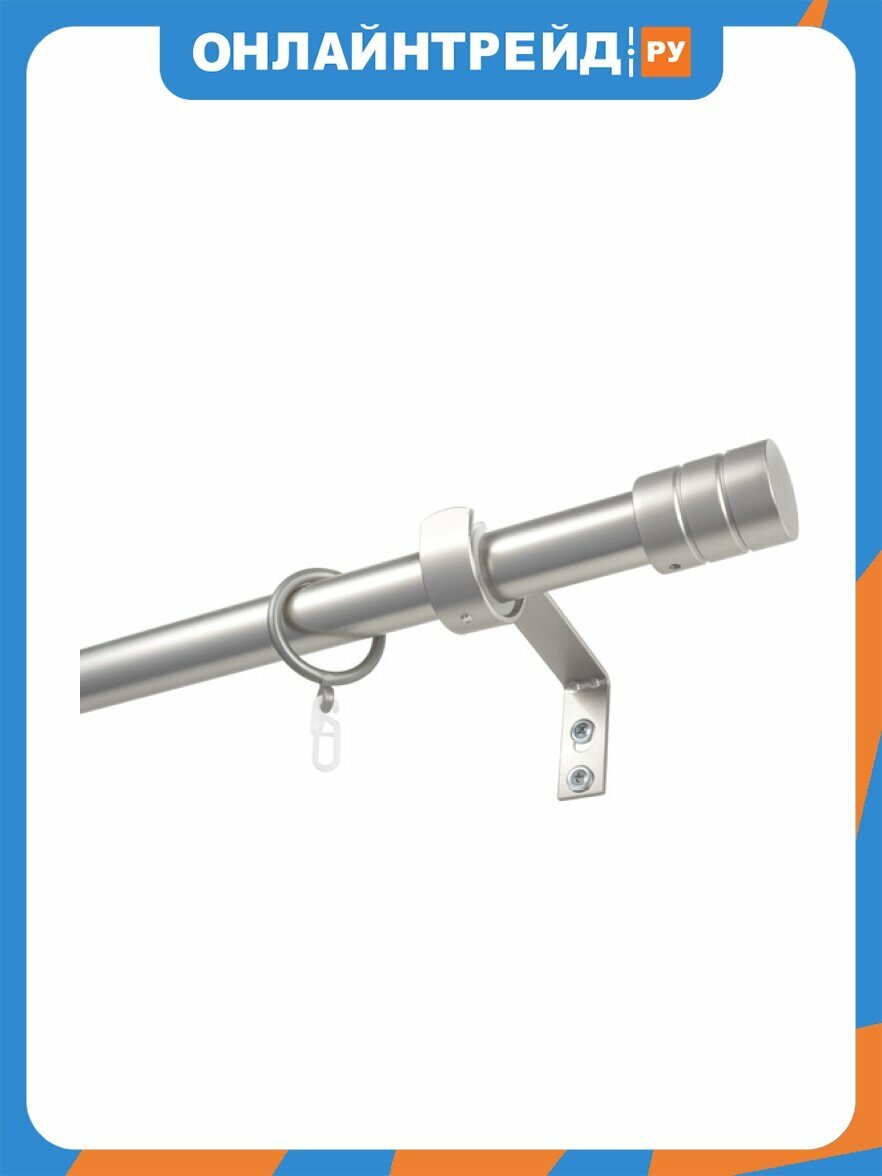 Карниз раздвижной LM Decor Цилиндр, 25/28 мм 2-3.6 м однорядный сатин (64628252036SN)