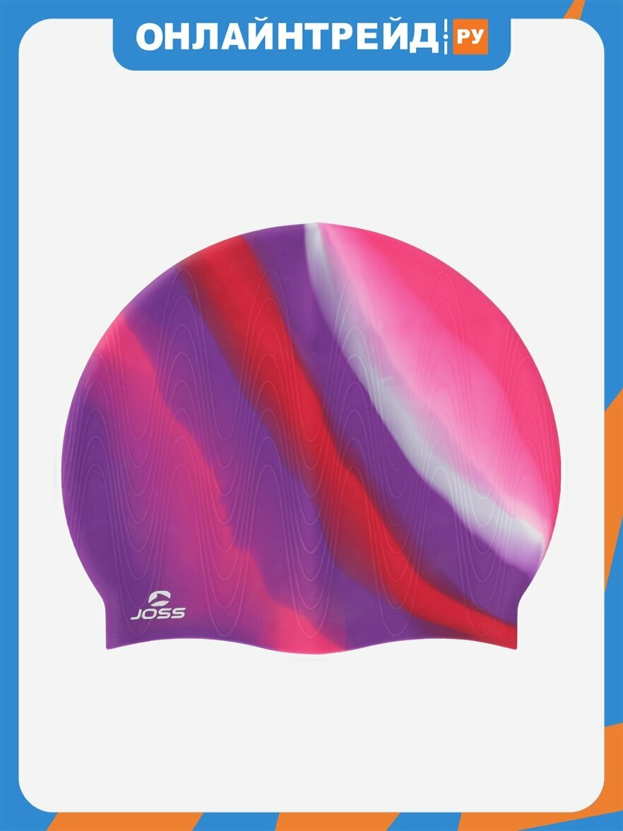 Шапочка для плавания Joss Silicone swim cap, raspberry, 102150JSS-J1