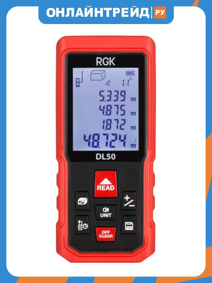 Лазерный дальномер с угломером Rgk DL50